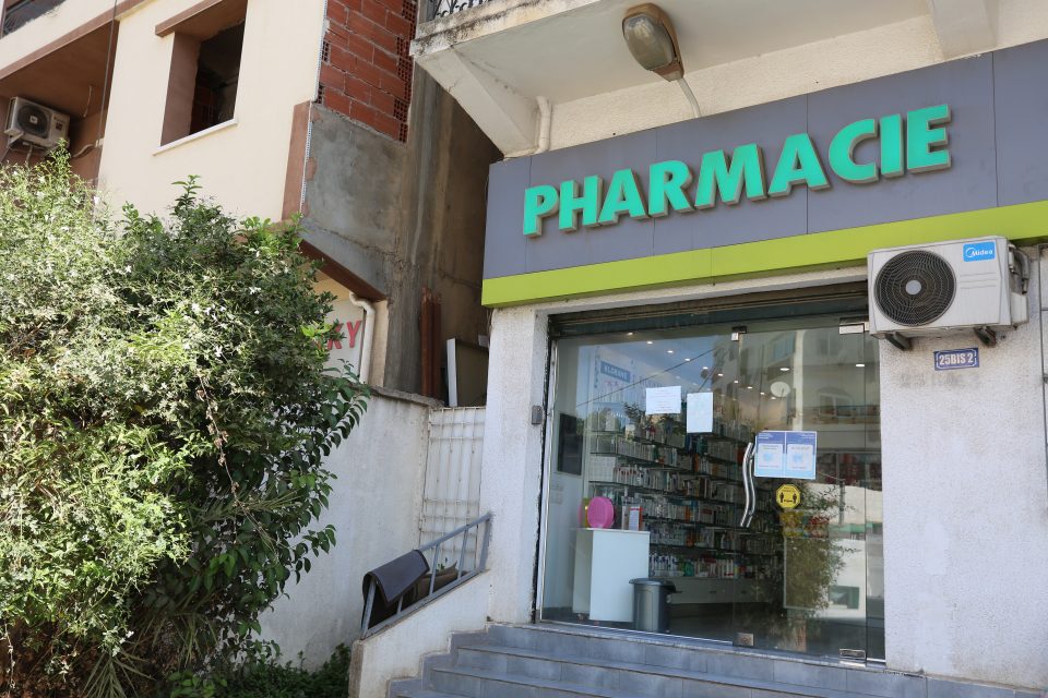 Gestion de la Pharmacie d’officine: Une plate forme numérique bientôt en service - tdmsanteinov ...