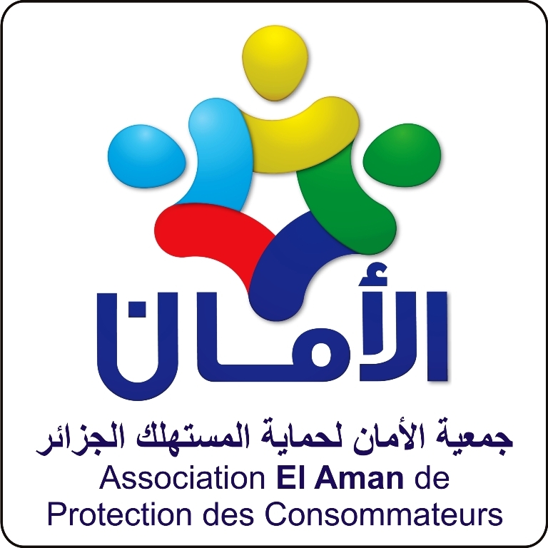 Protection du consommateur : EL AMAN lance un appel aux experts