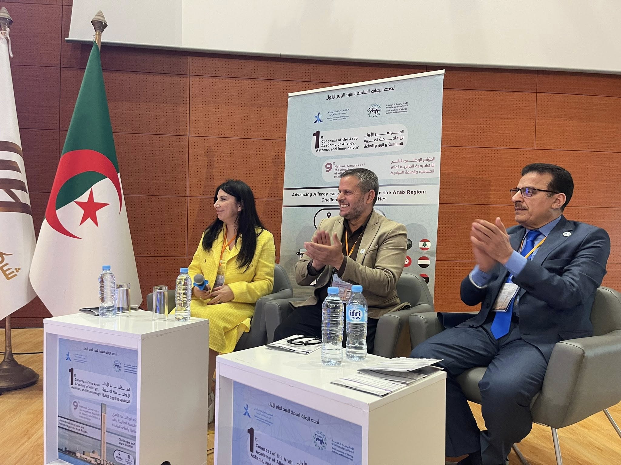 congr-s-arabe-des-allergies-prise-en-charge-et-pr-vention